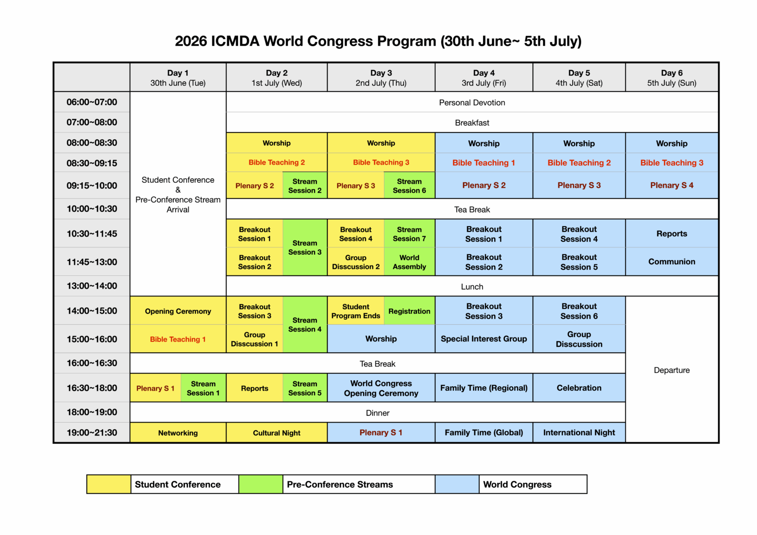ICMDA 2026 Jeju – ICMDA World Congress 2026